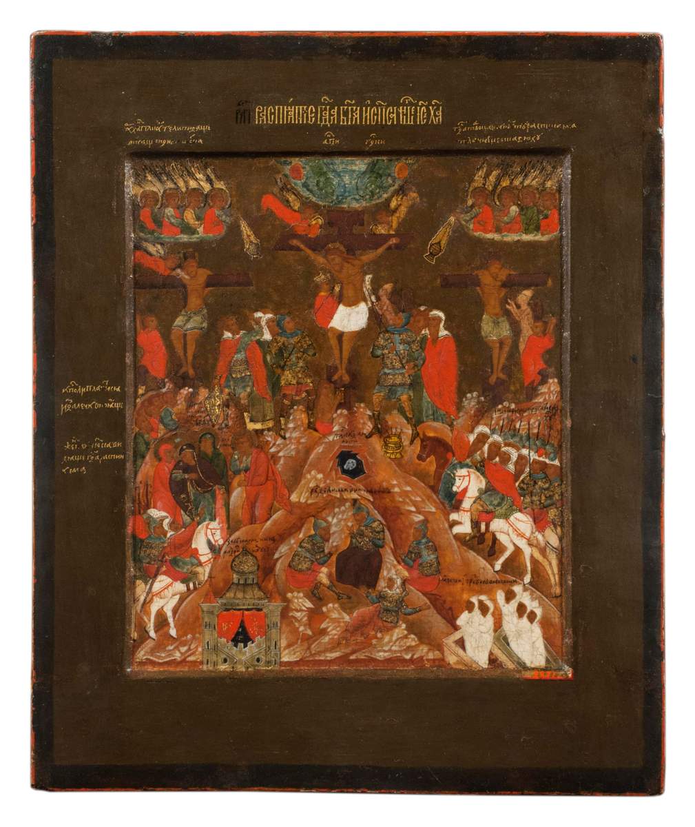 Jesus Christ in Russian Art (Virtual exhibition)