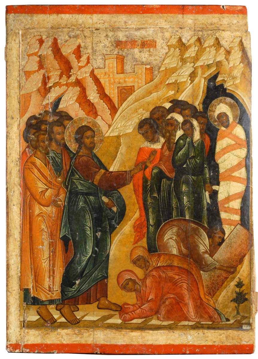 Jesus Christ in Russian Art (Virtual exhibition)