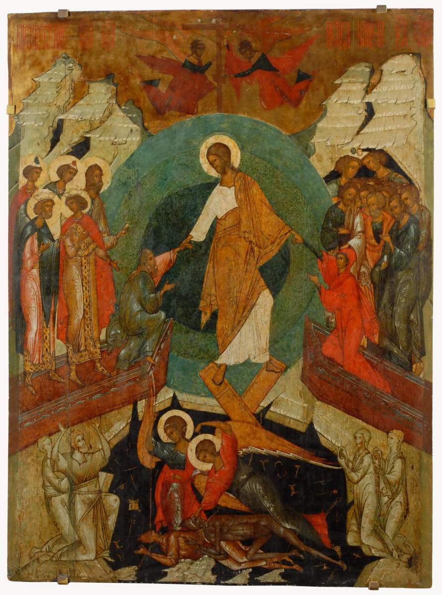 Jesus Christ in Russian Art (Virtual exhibition)