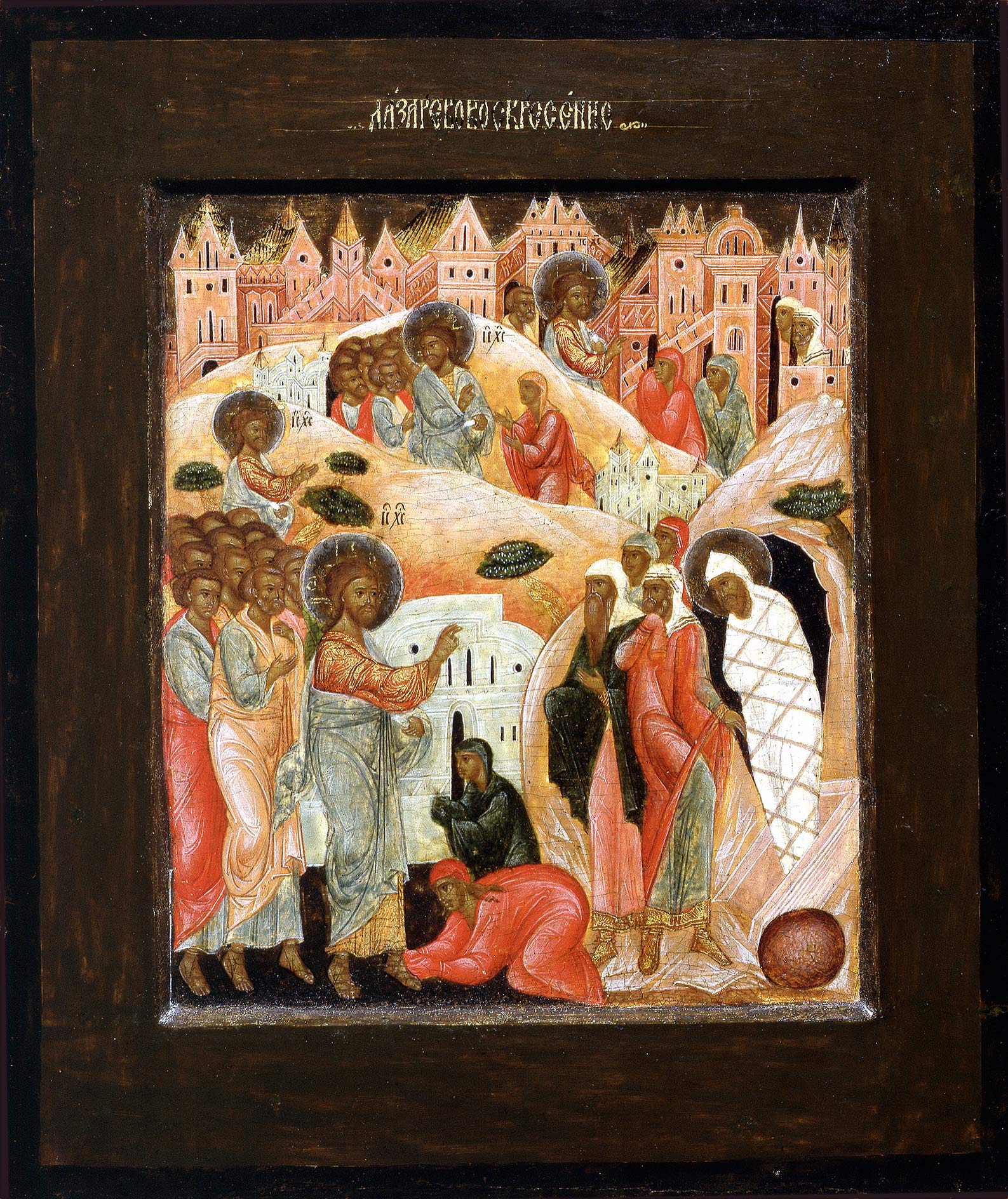 Jesus Christ in Russian Art (Virtual exhibition)