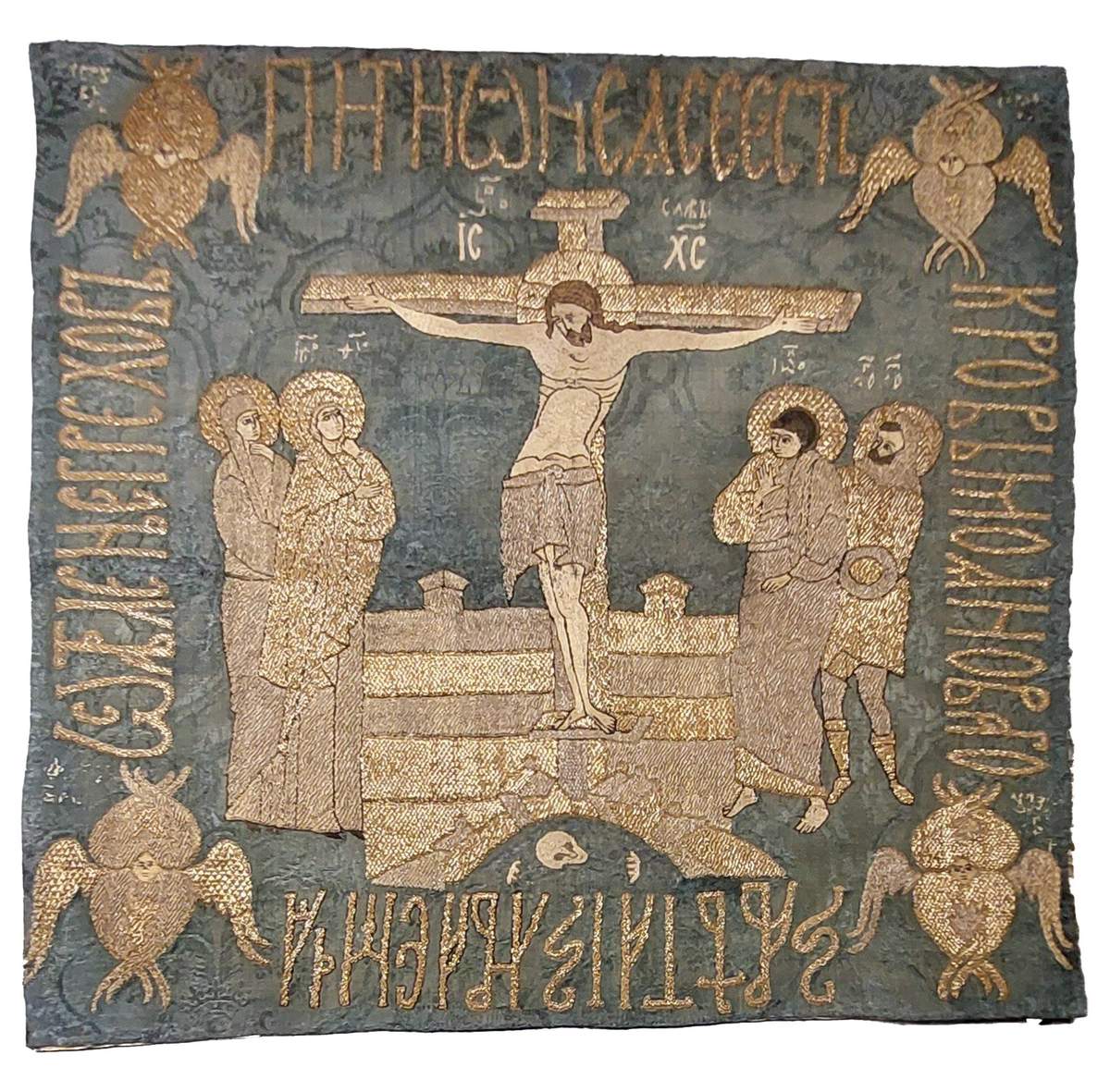 Jesus Christ in Russian Art (Virtual exhibition)