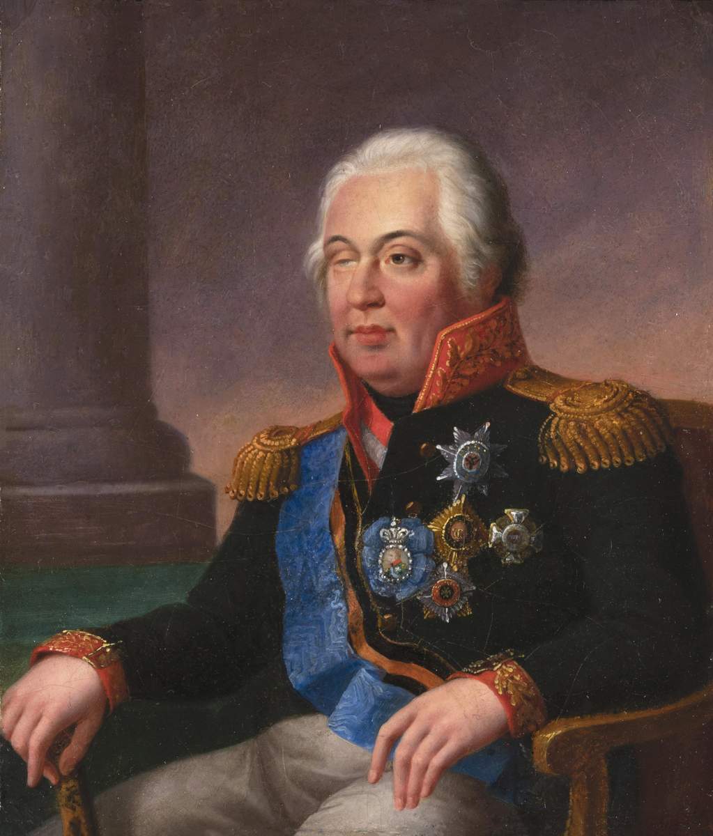 PUSHKIN, His Time and Heroes in the Collection of the Russian Museum ...