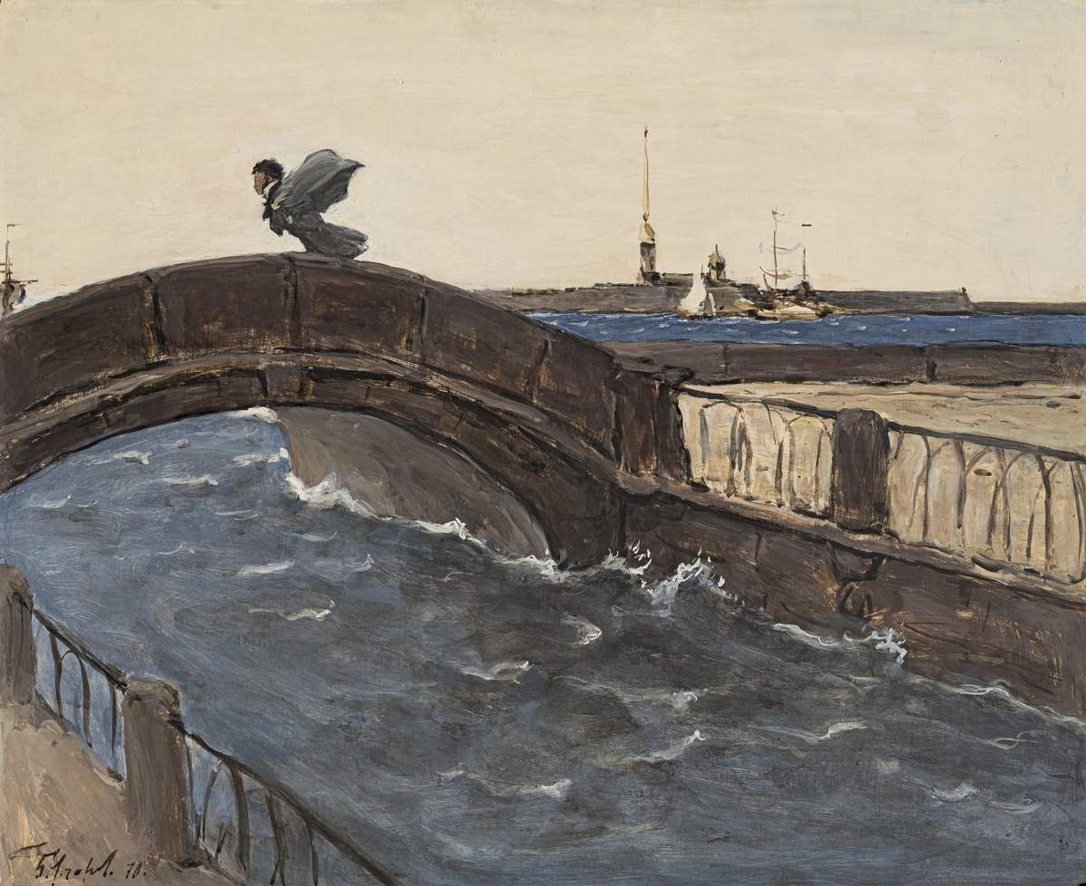 PUSHKIN, His Time and Heroes in the Collection of the Russian Museum ...