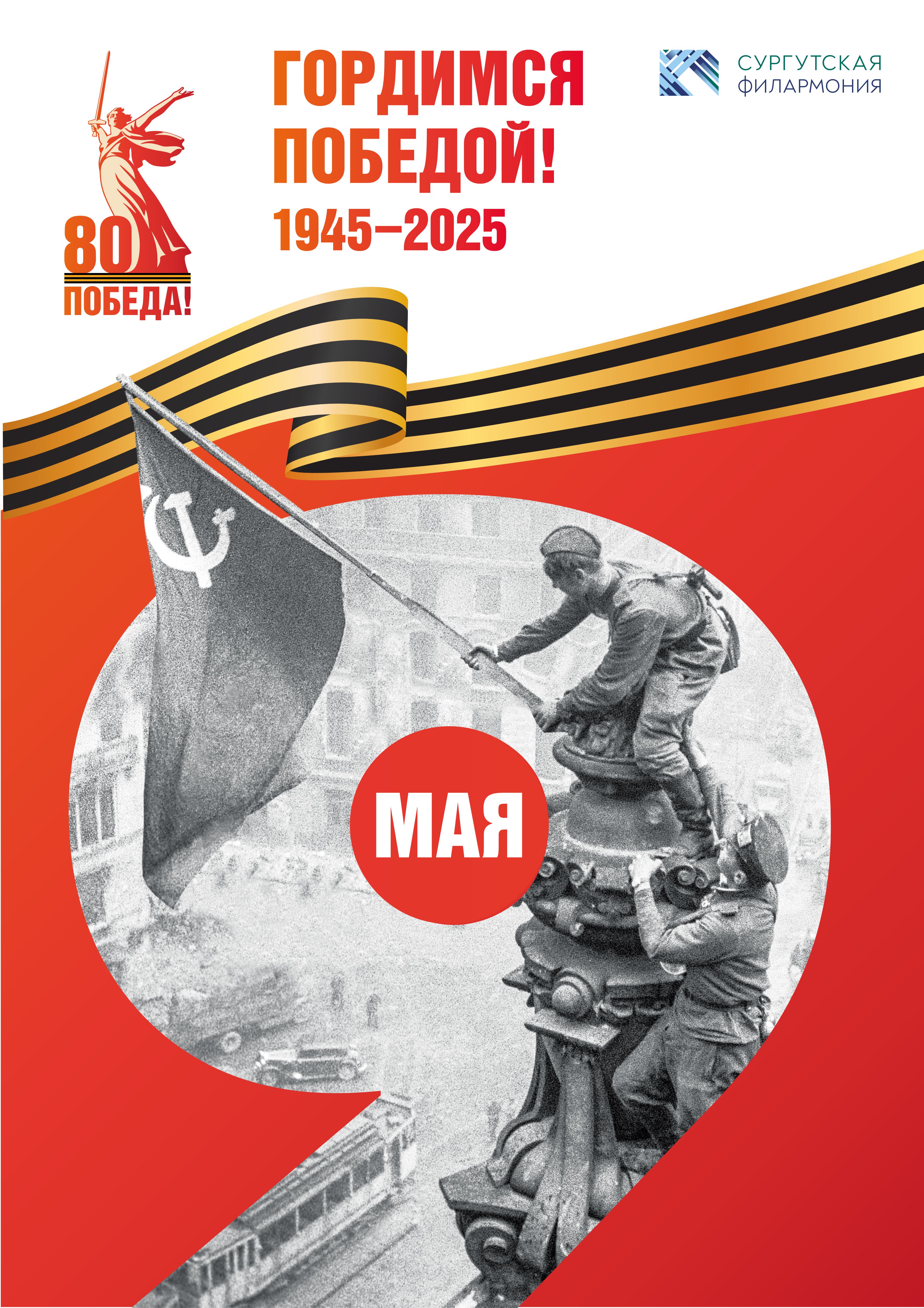 Проектирование фундаментов глубокого заложения силин к с и др 1981 53 ...